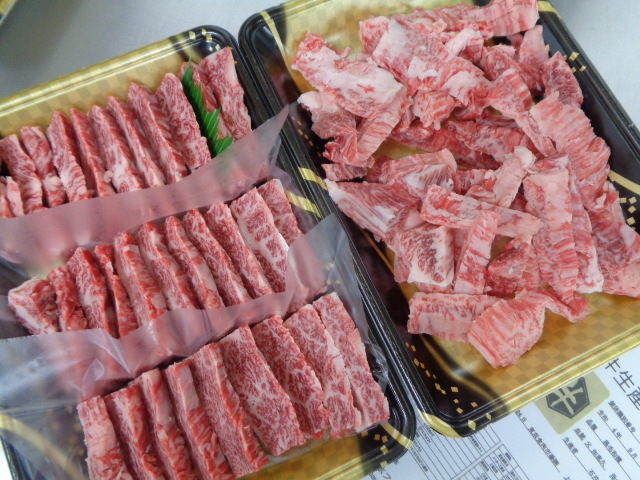 Yahoo!オークション - 流氷牛A5牝 超特友バラの内ハラミ 1 8kg