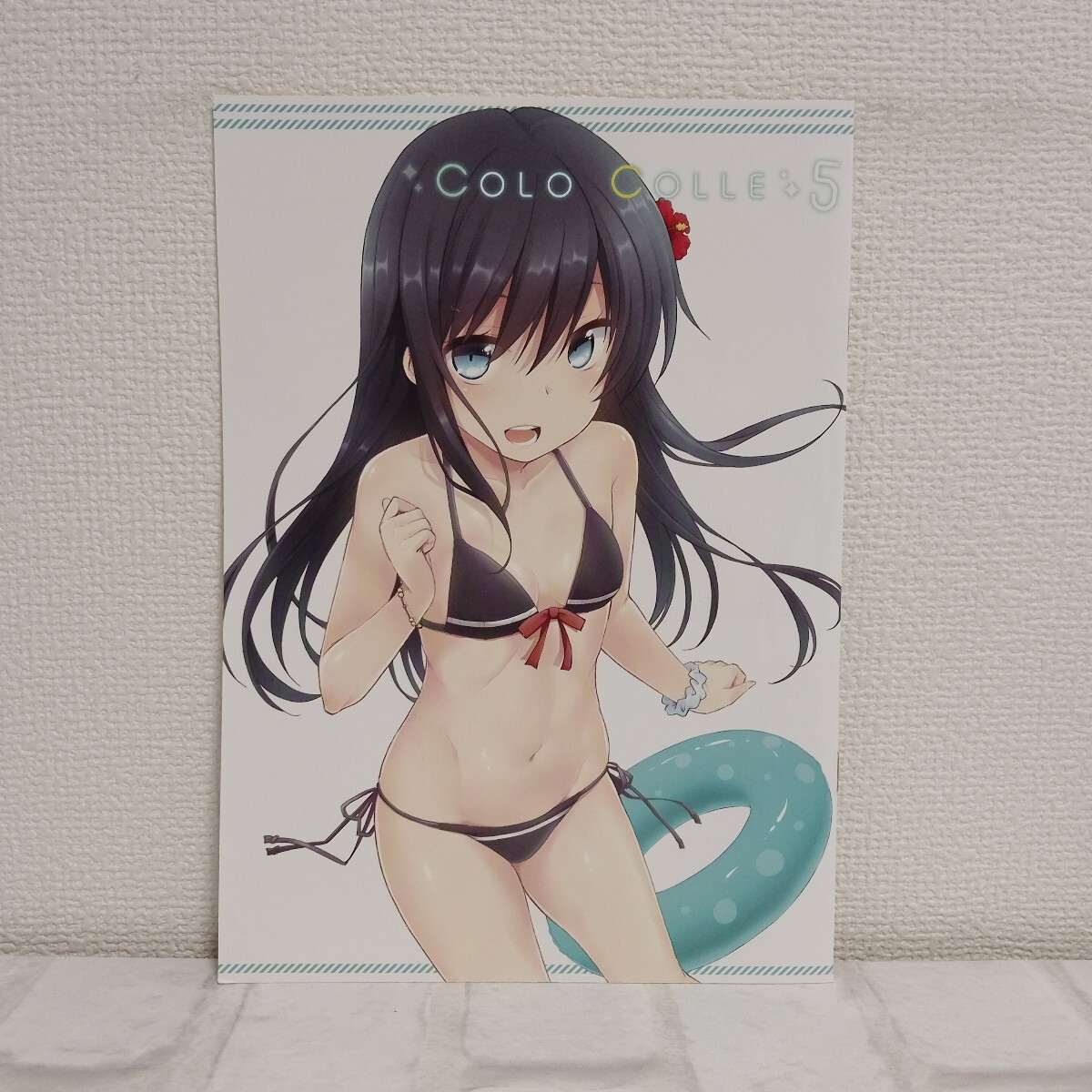 Yahoo!オークション - A1829 男性向 一般 同人誌 COLO COLLE 5 / 永深...