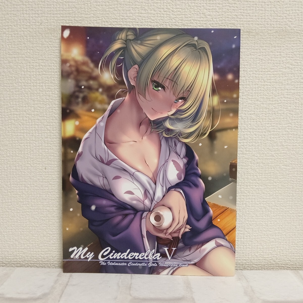 Yahoo!オークション - A1848 男性向 一般 同人誌 My Cinderella V / ピ...