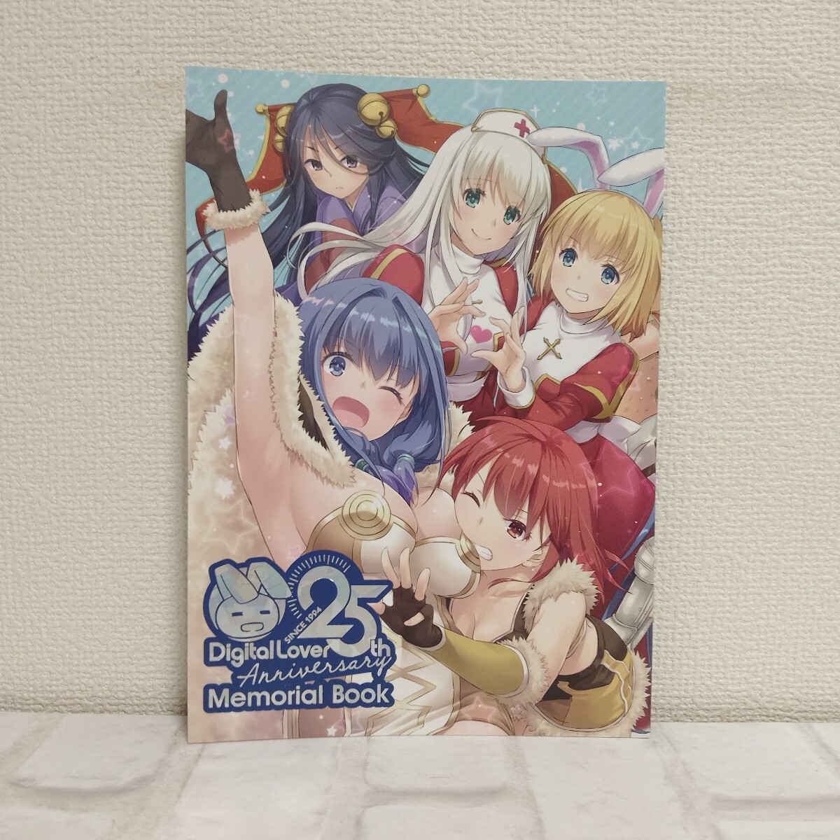 Yahoo!オークション - A2464 男性向 一般 同人誌 Digital Lover 25th A...