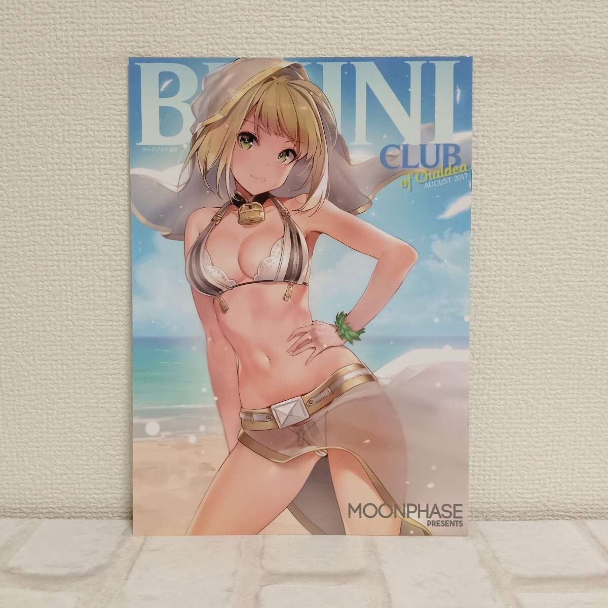 Yahoo!オークション - A2934 男性向 一般 同人誌 BIKINI CLUB of Chald...