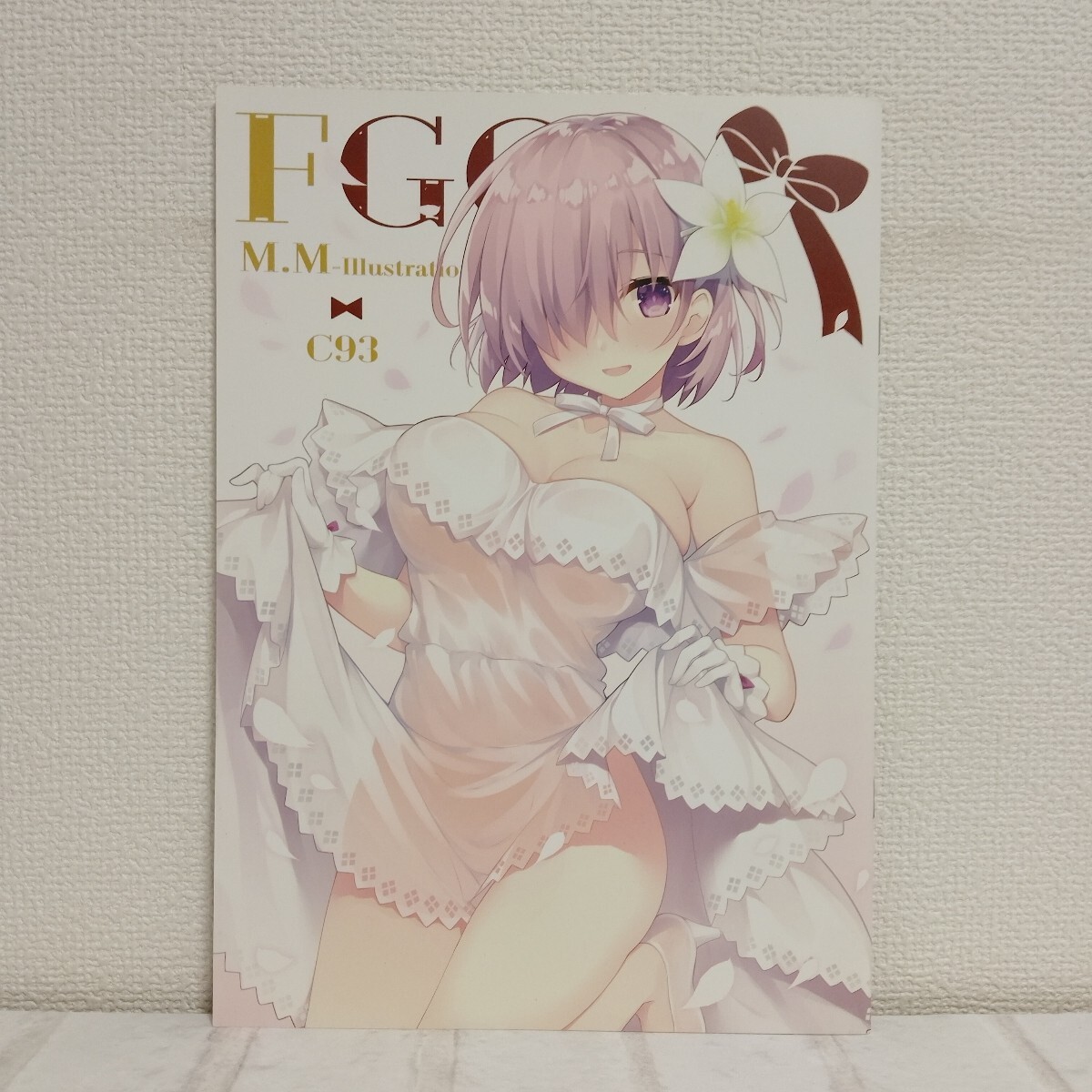 Yahoo!オークション - A3034 男性向 一般 同人誌 FGO M.M / みこ / Roy...