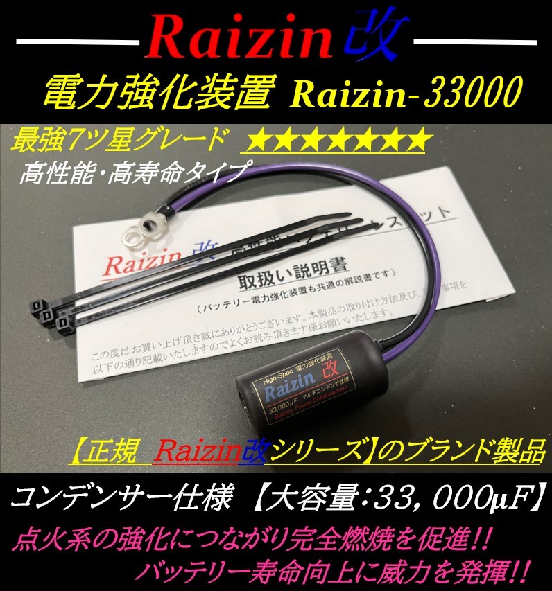 Yahoo!オークション - 燃費&トルク向上 ステップワゴン RG RK RP 純正 ...