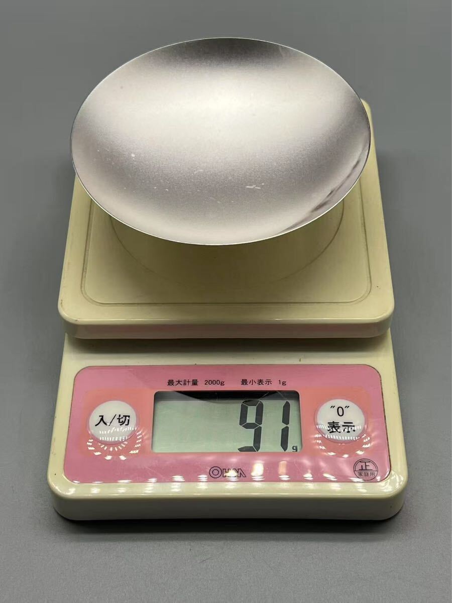 Yahoo!オークション - 銀盃 純銀91g 銀製品 純銀盃