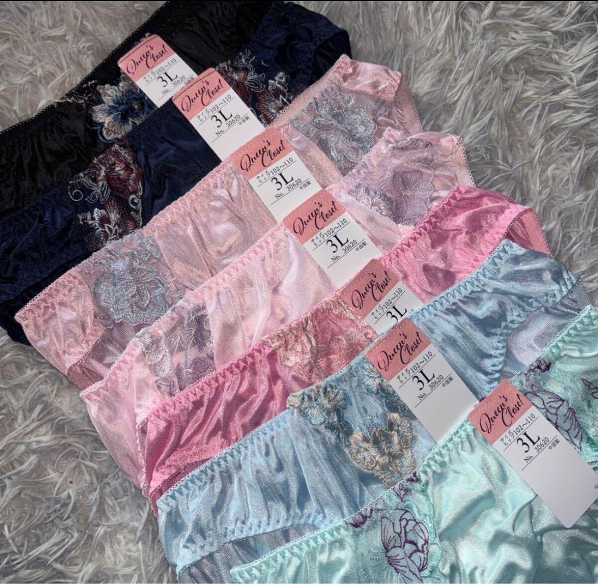 Yahoo!オークション - 【3L】 7枚 レディースショーツ トリコット ま...