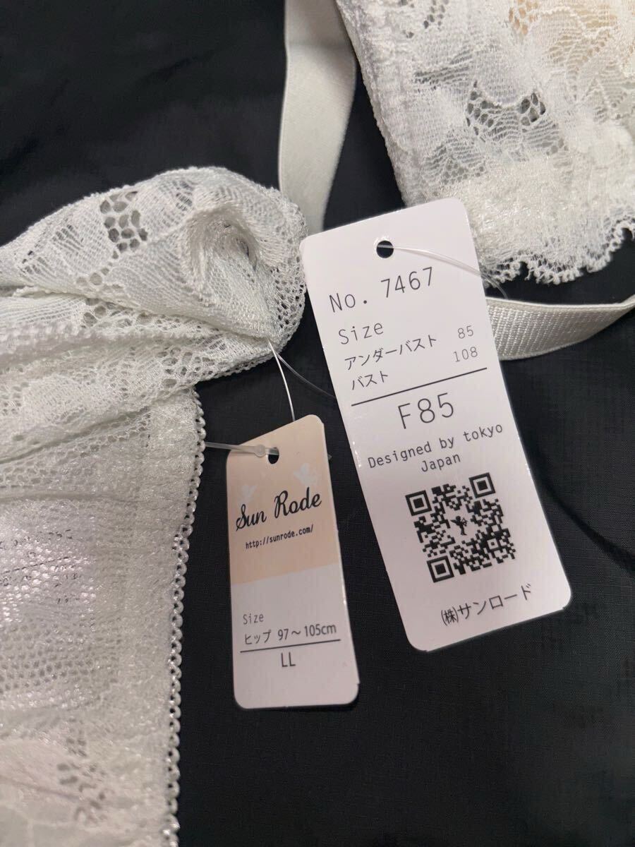 Yahoo!オークション - 【新品】F85 LLライトグレー レース ブラジャー...