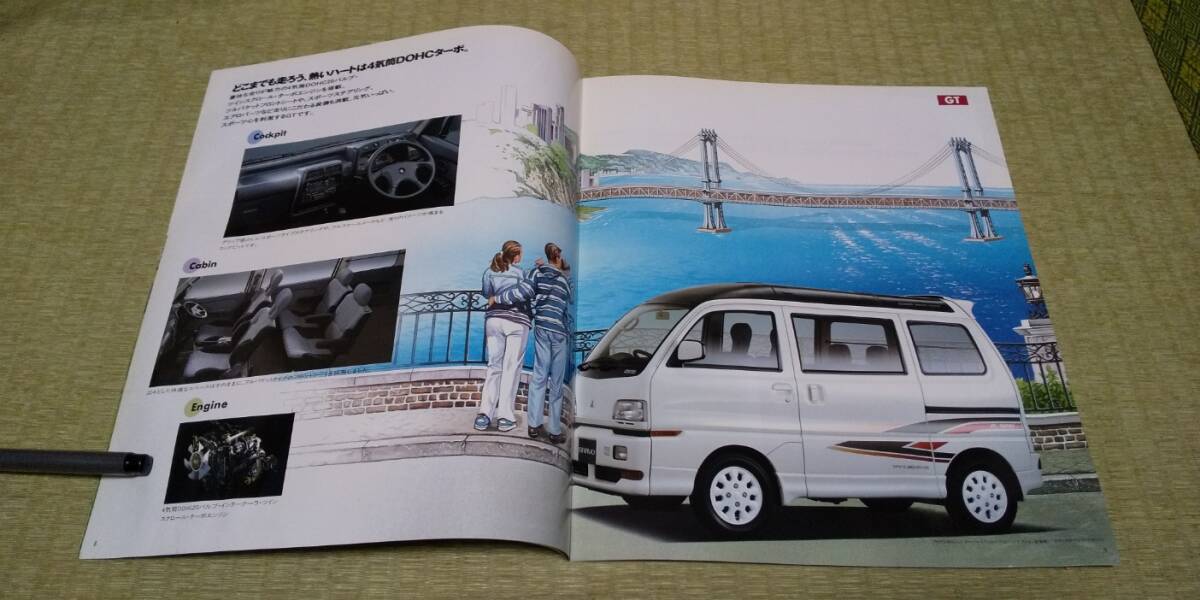 Yahoo!オークション - U44V U43V-4A30 後期モデル BRAVO ブラボー カタ...