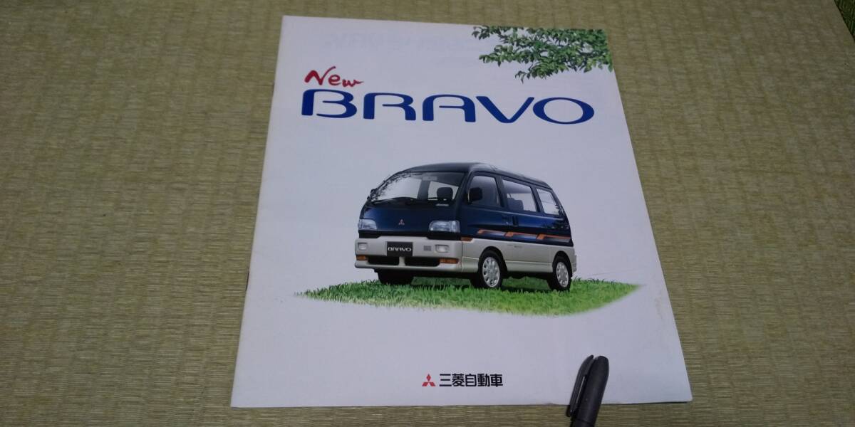 Yahoo!オークション - U44V U43V-4A30 後期モデル BRAVO ブラボー カタ...