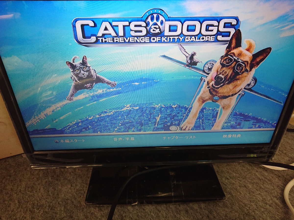 Yahoo!オークション - 中古品 ds-Gear コンパクトタイプ Blu-ray DVD...