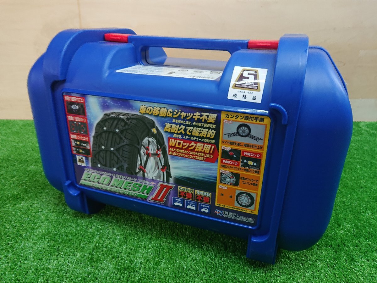 Yahoo!オークション - 美品 ECO MESHⅡ FB13 非金属タイヤチェーン【...