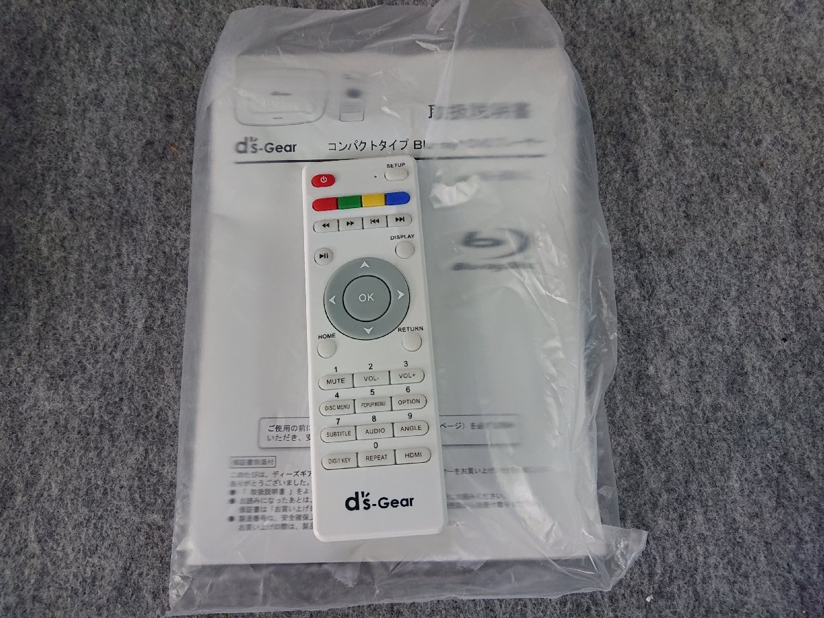Yahoo!オークション - 中古品 ds-Gear コンパクトタイプ Blu-ray DVD...