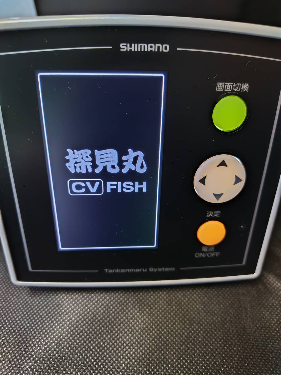 Yahoo!オークション - シマノ 探見丸 CV-FISH