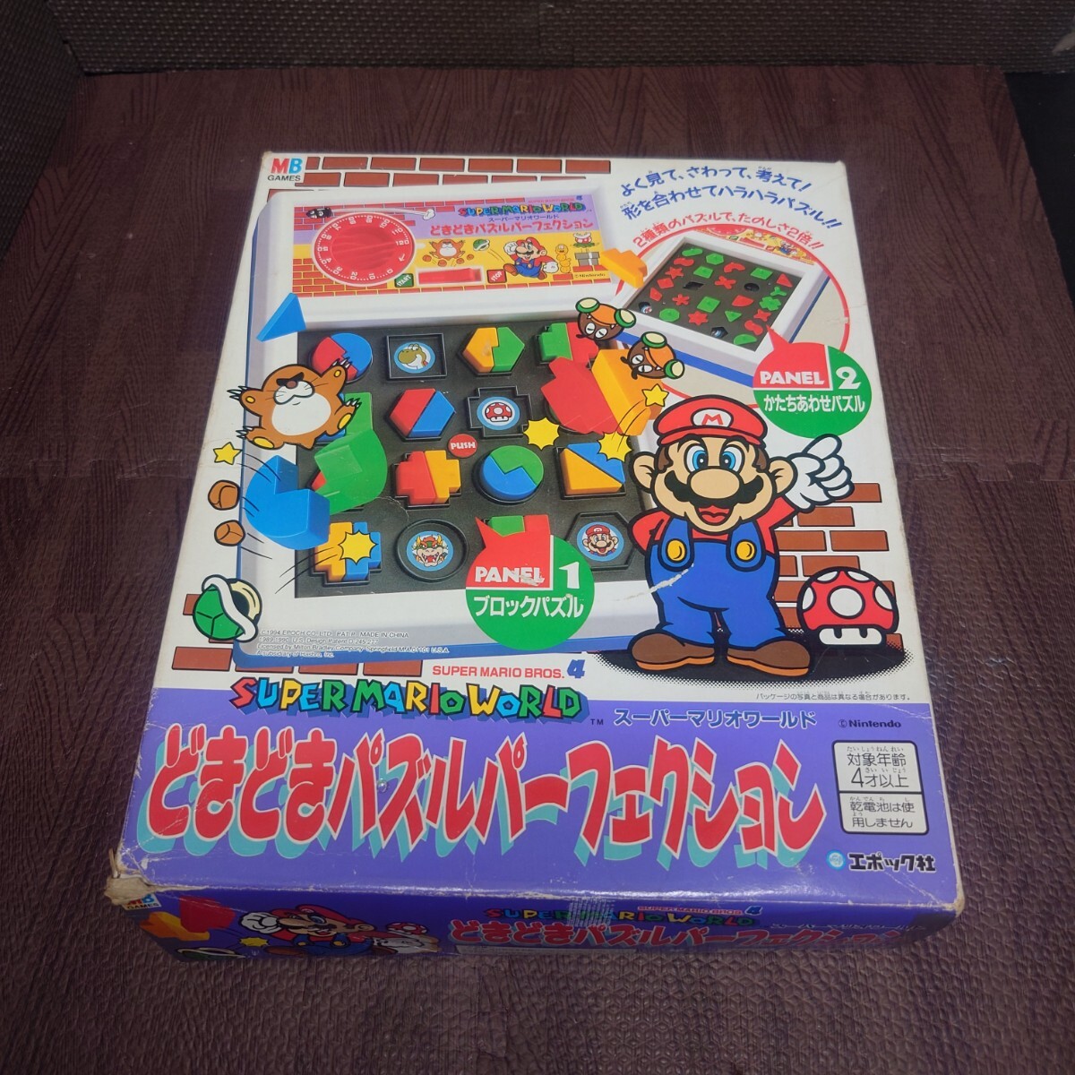 Yahoo!オークション - 【ジャンク】エポック社 スーパーマリオワールド...