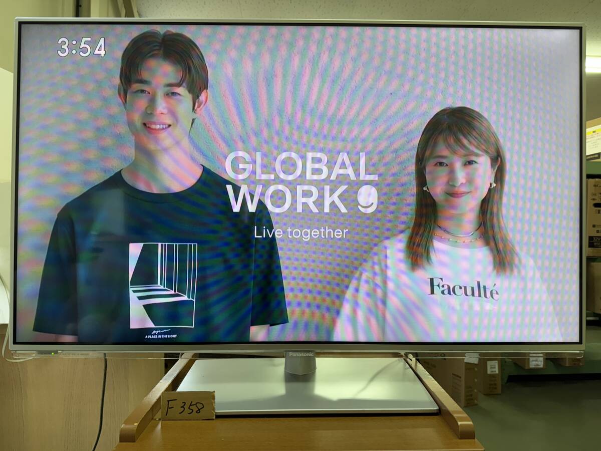 Yahoo!オークション - F358 パナソニック Panasonic VIERA 42型 LED ...