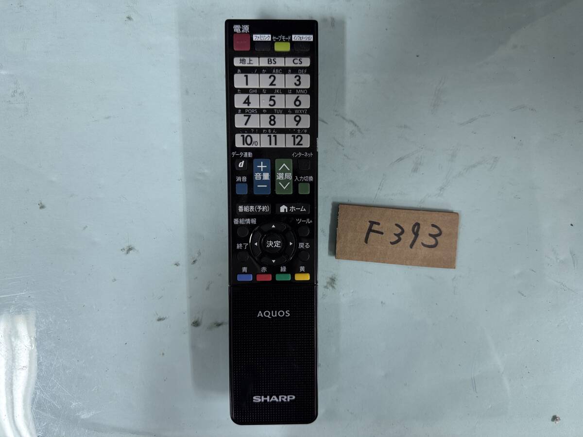 Yahoo!オークション - F393シャープ AQUOS 40V型 LED 液晶テレビ 2...