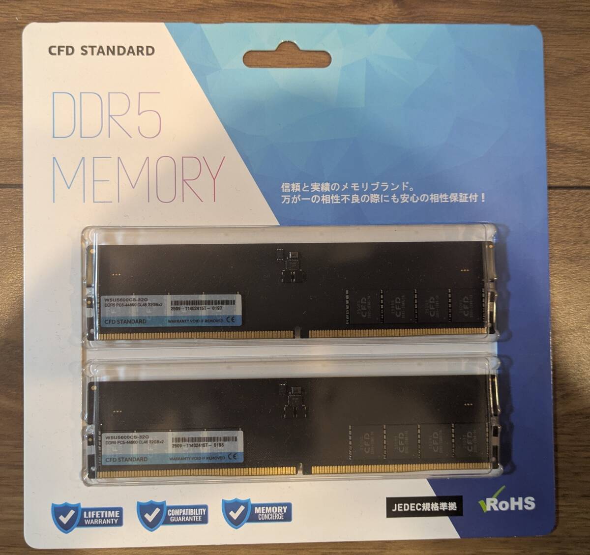 Yahoo!オークション - CFD 32GBメモリ x 2枚 DDR5