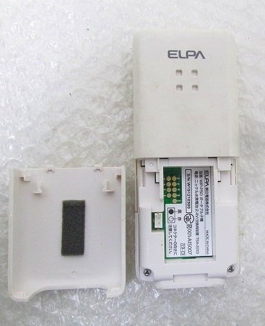 Yahoo!オークション - PK23580U ELPA ワイヤレスインターホン 本体のみ...