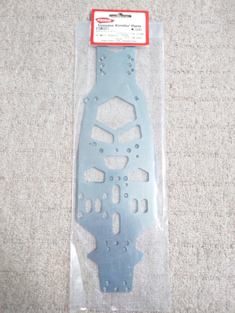 Yahoo!オークション - 京商 vsw001 メインシャーシ fw-05 fw-06