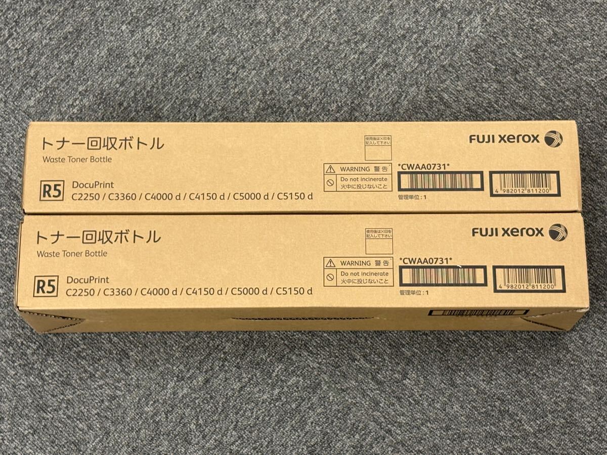 Yahoo!オークション - 新品 富士フィルム FUJIFILM DocuPrint C4000d ...