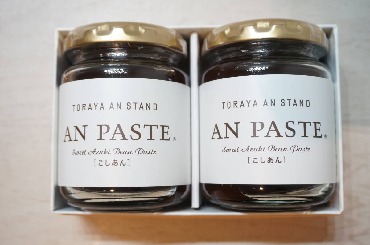 Yahoo!オークション - 【J24-1.O】未使用 ORAYA AN STAND とらや あん...