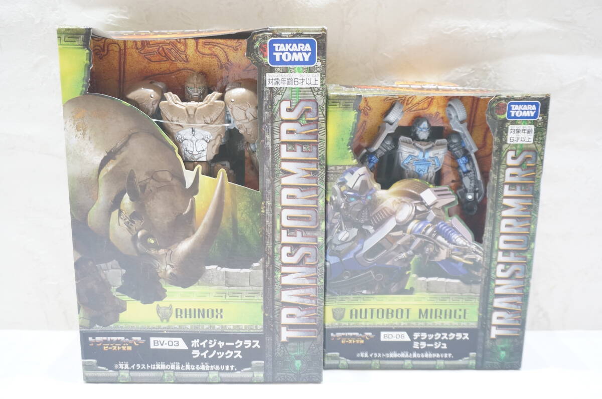 Yahoo!オークション - 【K21A】2点セット トランスフォーマー ビースト...