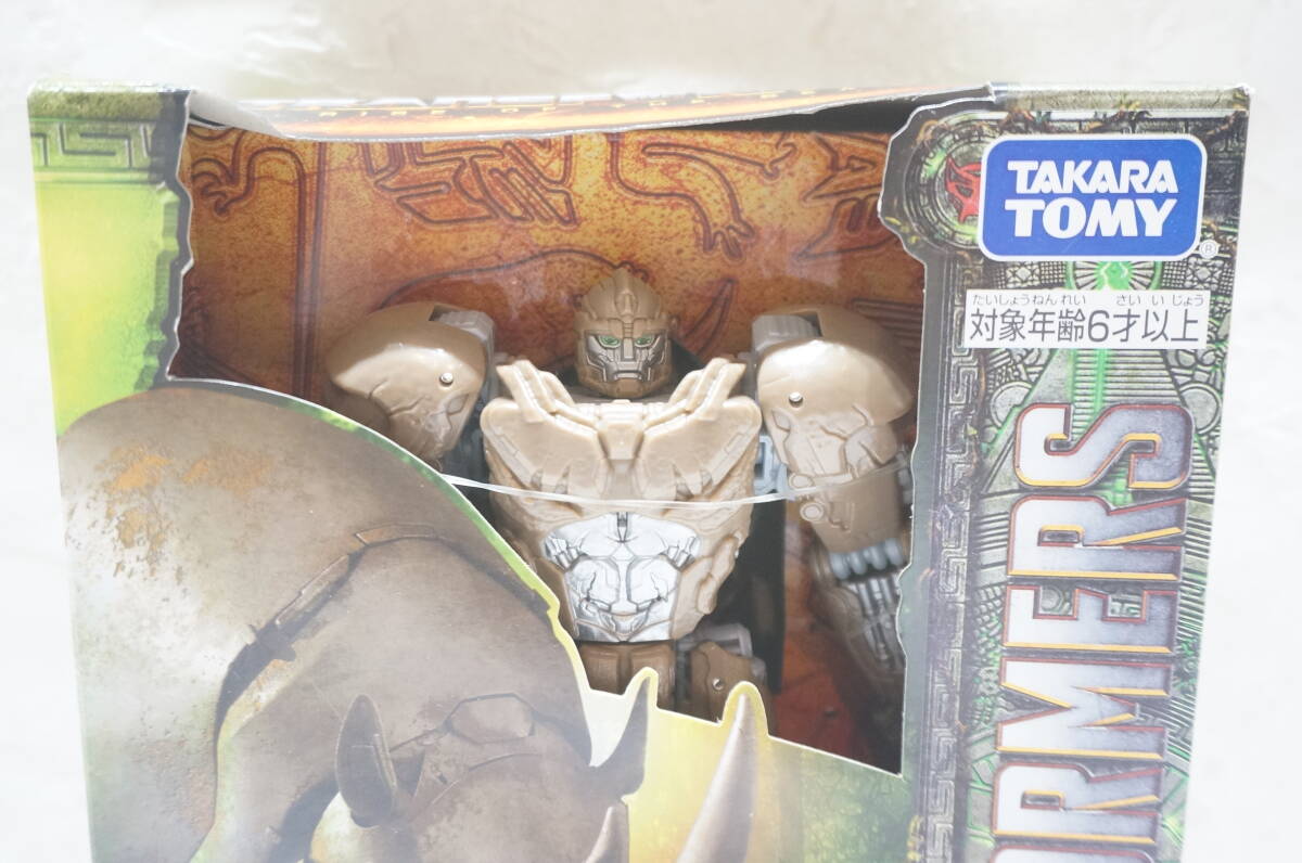 Yahoo!オークション - 【K21A】2点セット トランスフォーマー ビースト...