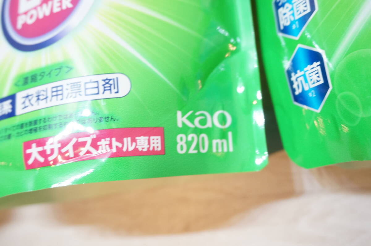 Yahoo!オークション - 【J26-2.O】 大量 未開封 つめかえ用 Kao ワイド...