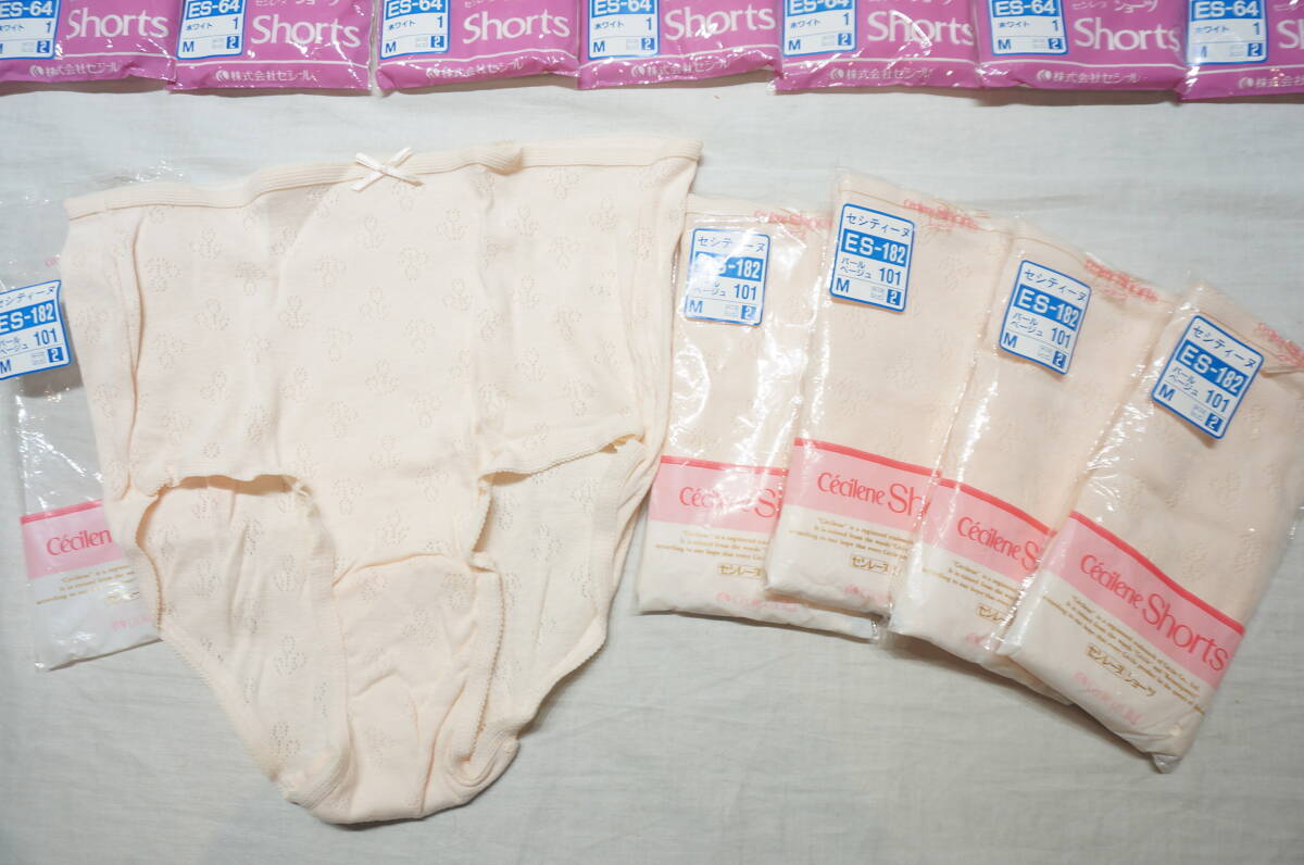 Yahoo!オークション - 【K13A】大量 23点 セシレーヌ Cecilene ショー...