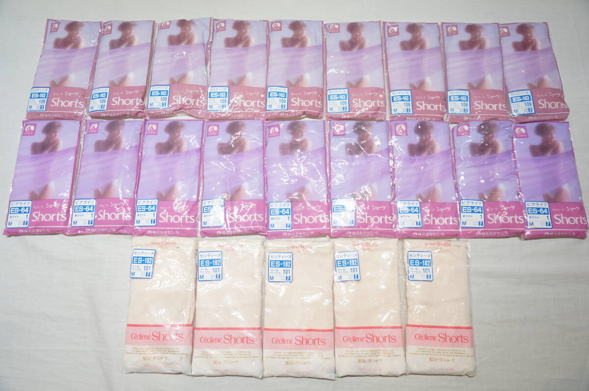 Yahoo!オークション - 【K13A】大量 23点 セシレーヌ Cecilene ショー...