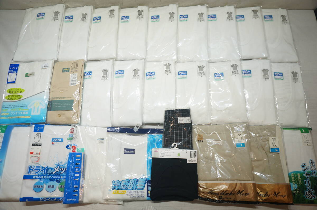 Yahoo!オークション - 【K23A】大量 29着 メンズ インナーウエア Lサイ...