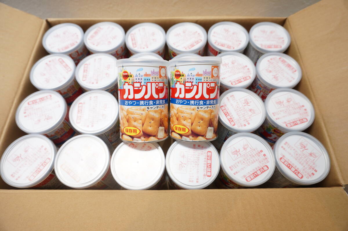 Yahoo!オークション - 【J19.O】大量 24缶入り ブルボン カンパン 缶入...