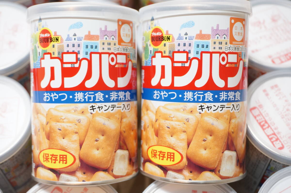 Yahoo!オークション - 【J19.O】大量 24缶入り ブルボン カンパン 缶入...