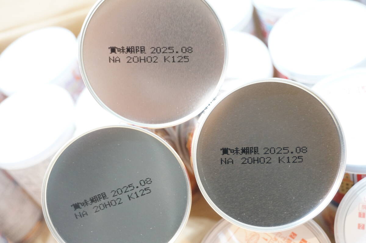 Yahoo!オークション - 【J19.O】大量 24缶入り ブルボン カンパン 缶入...