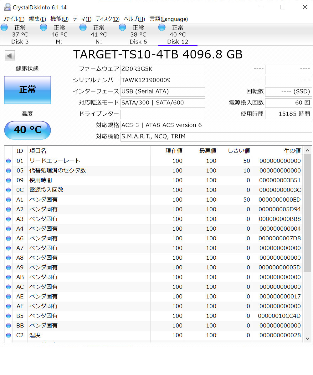 Yahoo!オークション - TARGET-TS10 SATA SSD 4TB