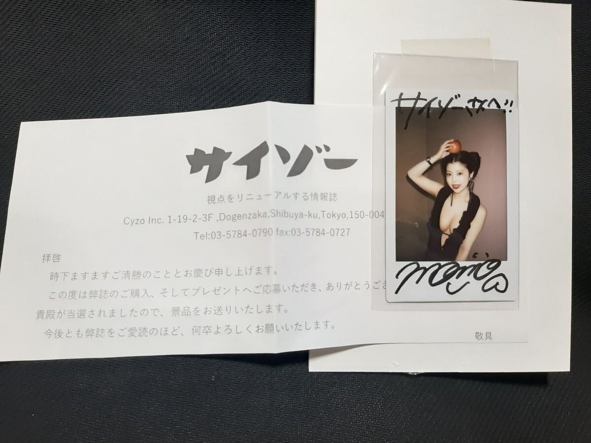 【樂淘letao】日本代購代標第一品牌－抽プレ当選品 さくらもも もも バーレスク東京 直筆サイン入りチェキ sns数十万フォロワー