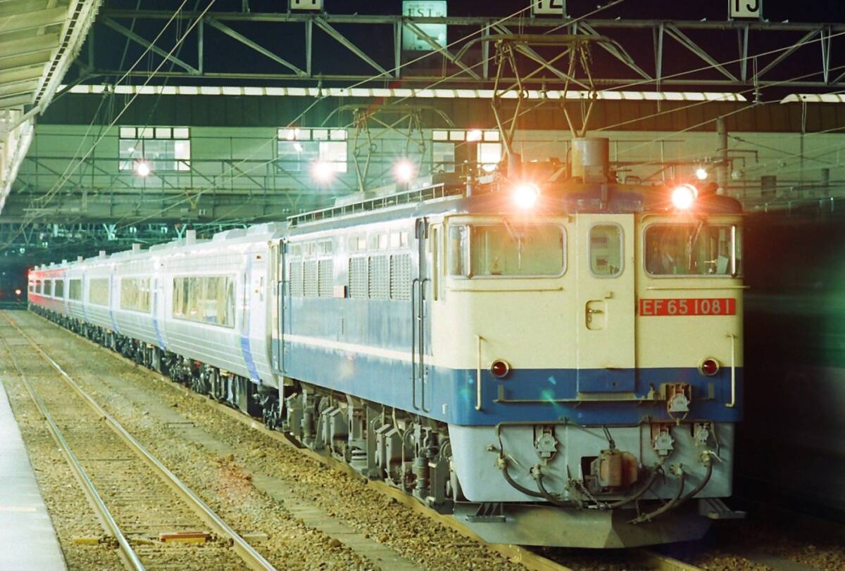 Yahoo!オークション - EF65 1081＋キハ281系 甲種 KG写真