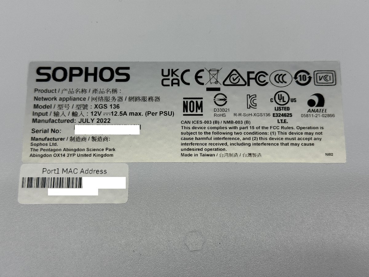 Yahoo!オークション - SOPHOS XGS 136 SEiRiOS ファイアウォール アプ...