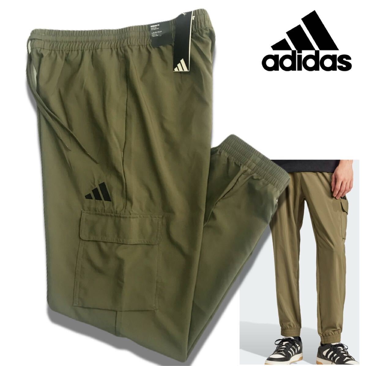 Yahoo!オークション - J157新品【メンズXL】カーキ アディダス（adida...