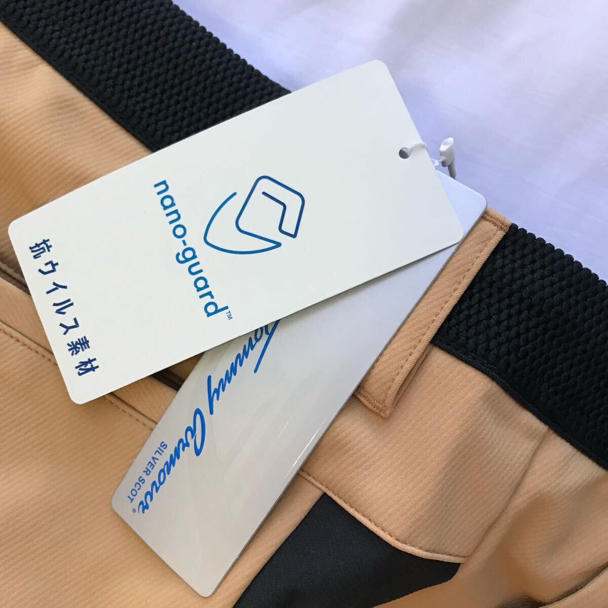 Yahoo!オークション - J059新品【メンズL】茶ベージュ ゴルフ トミー...