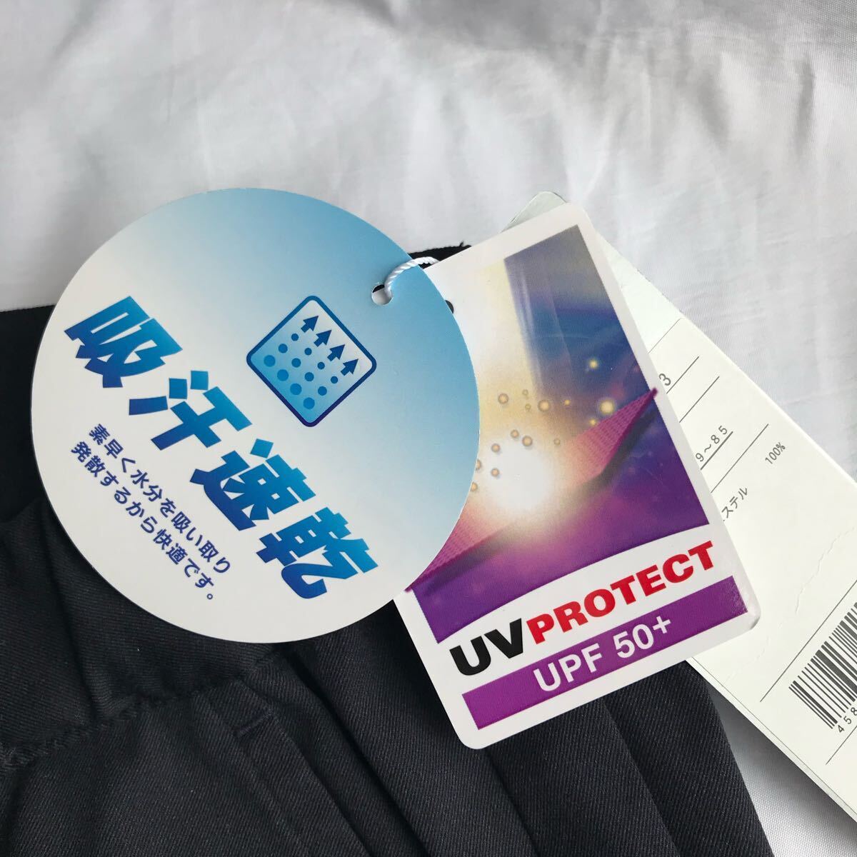 Yahoo!オークション - J067新品【メンズL】ダークネイビー ゴルフ ト...