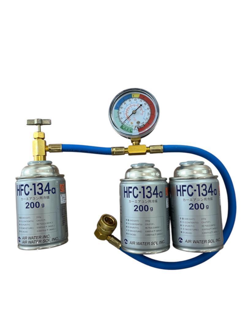 Yahoo!オークション - R134用 メーター付1体式 エアコン チャージホー...