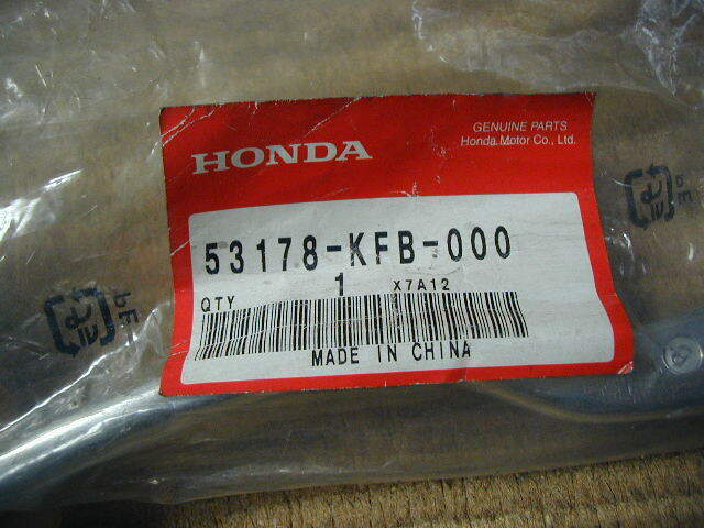 Yahoo!オークション - 53041 SL230/XR230 未使用・クラッチレバー(KFB)