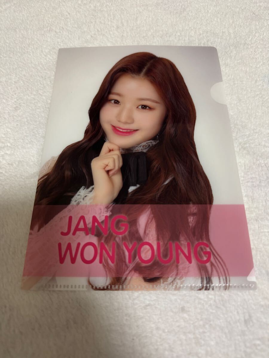 Yahoo!オークション - チャン ウォニョン IZ ONE KCON 2019 JAPAN ラン...