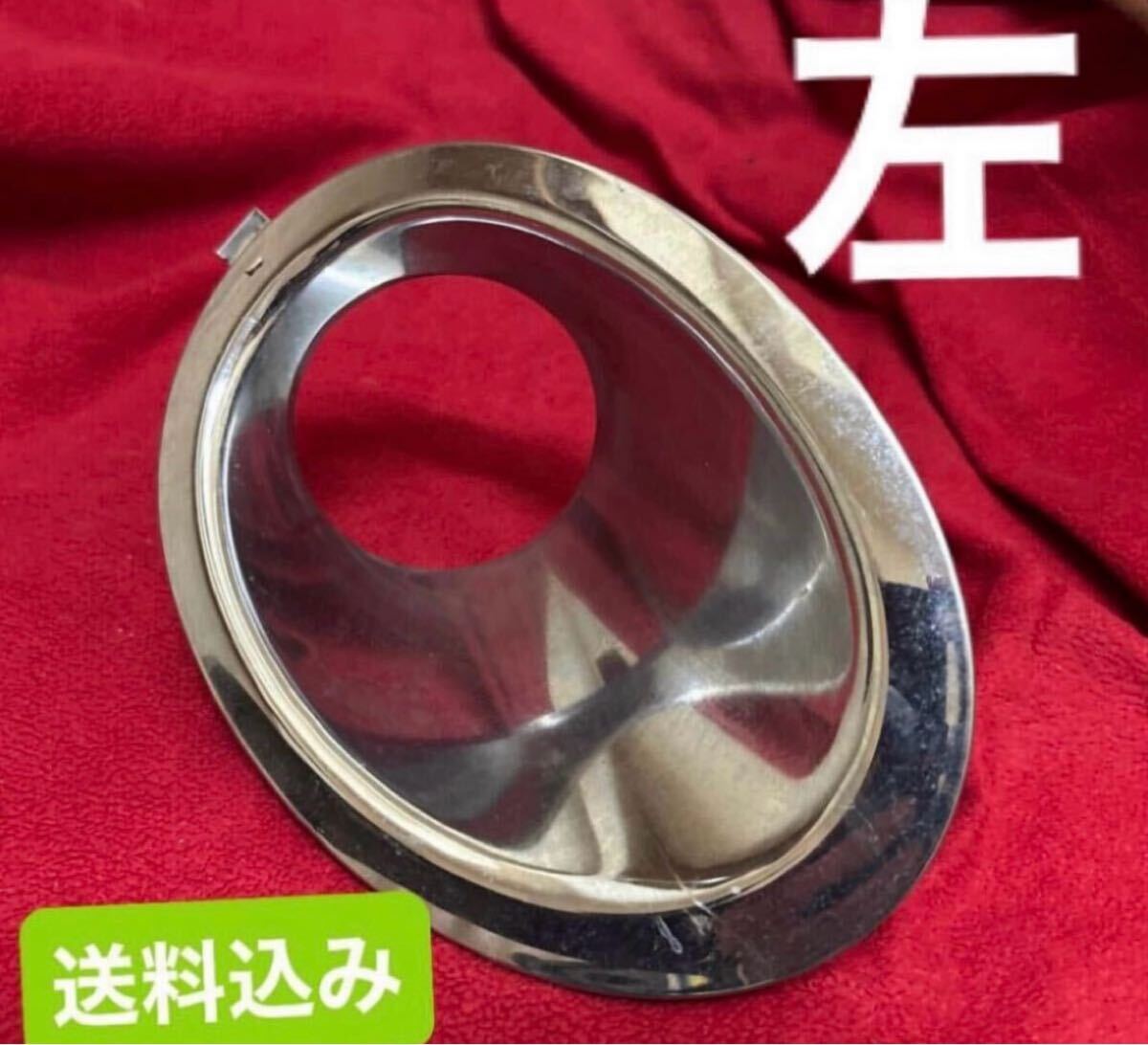 Yahoo!オークション - SALE 送料無料 フォグランプカバー C25. セレナ...