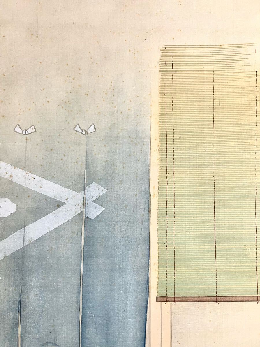 真作】【仙】上村松園「憩ひ」絹本 肉筆 共箱 金泥 浮世絵 美人 真作】【仙】上村松園「憩ひ」絹本 肉筆 共箱 金泥 浮世絵 美人