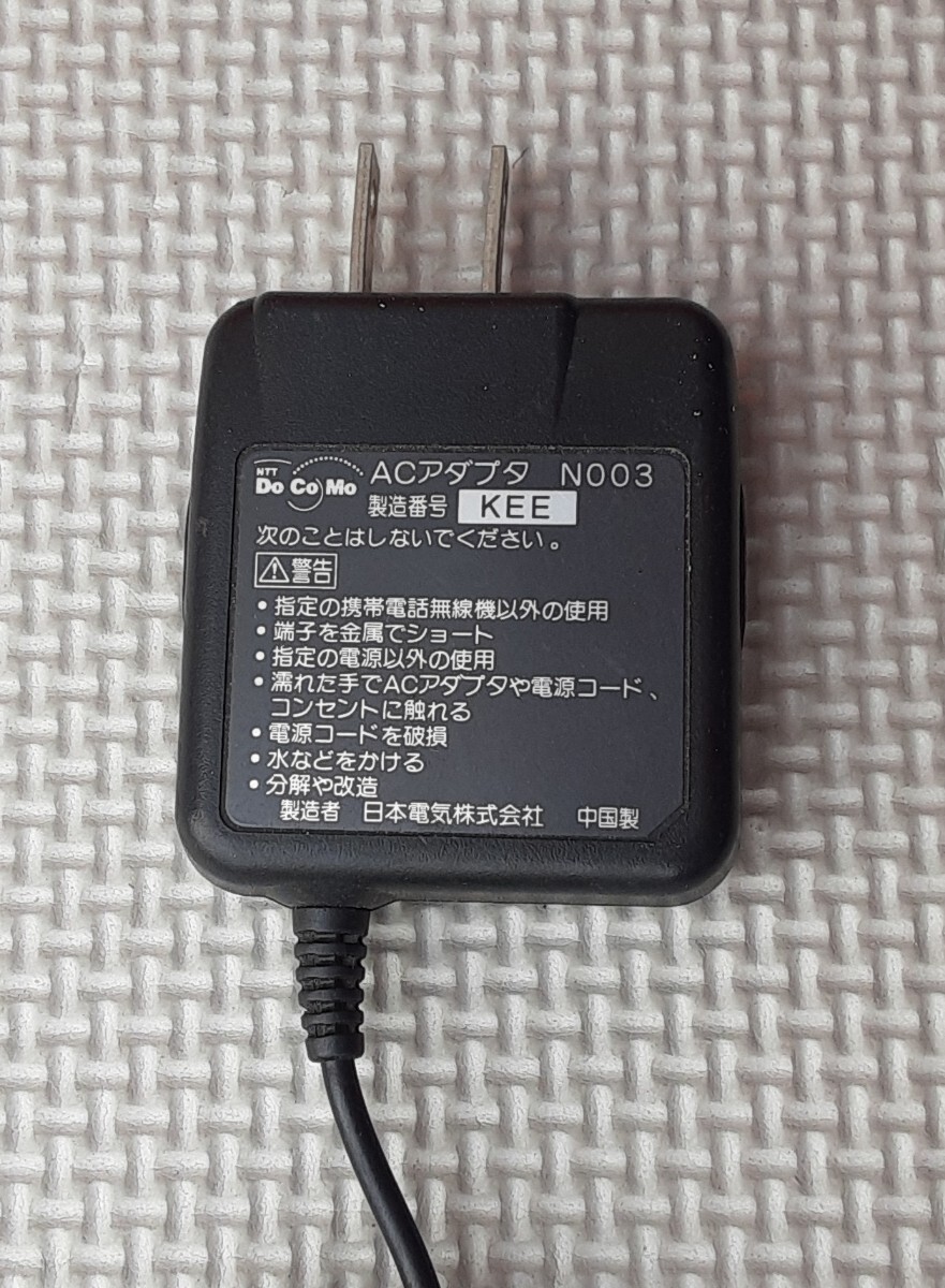 Yahoo!オークション - NTT ドコモ 携帯 電話 ACアダプタ N003 充電 コ...