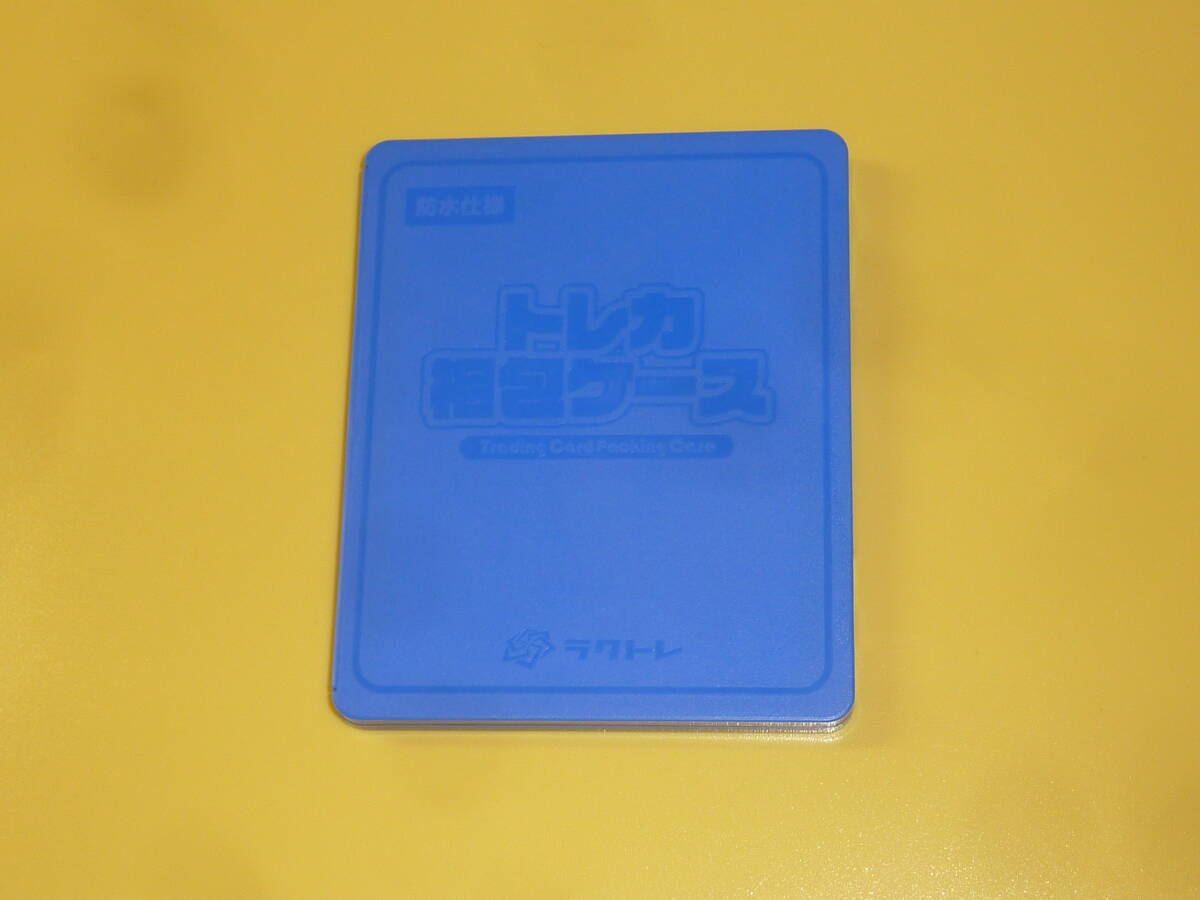 Yahoo!オークション - 送料込み WS プロモ PR+ 黄昏のプレリュード 黒...