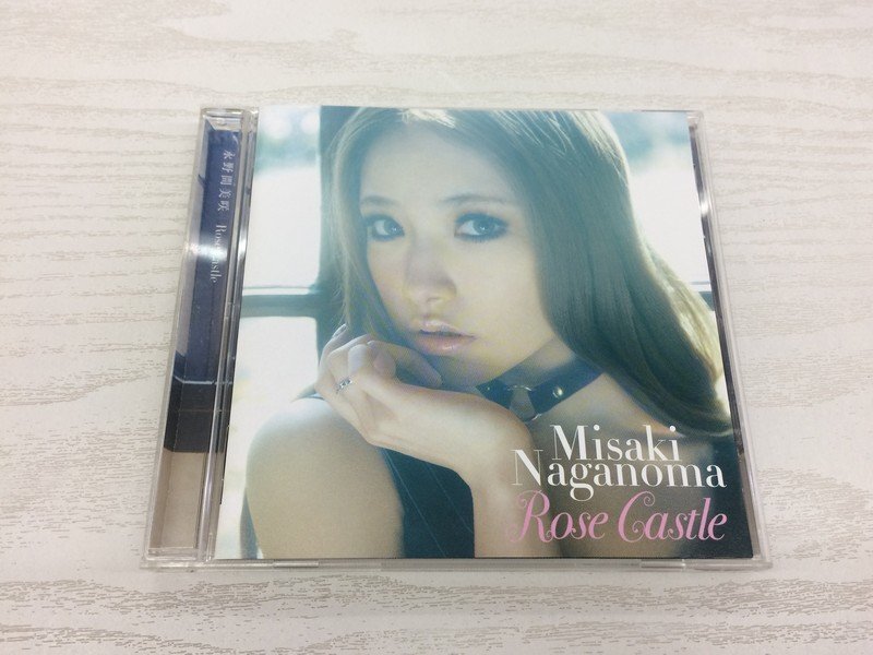 Yahoo!オークション - G2 53372 CD「Rose Castle 永野間美咲」ZLCP 012...