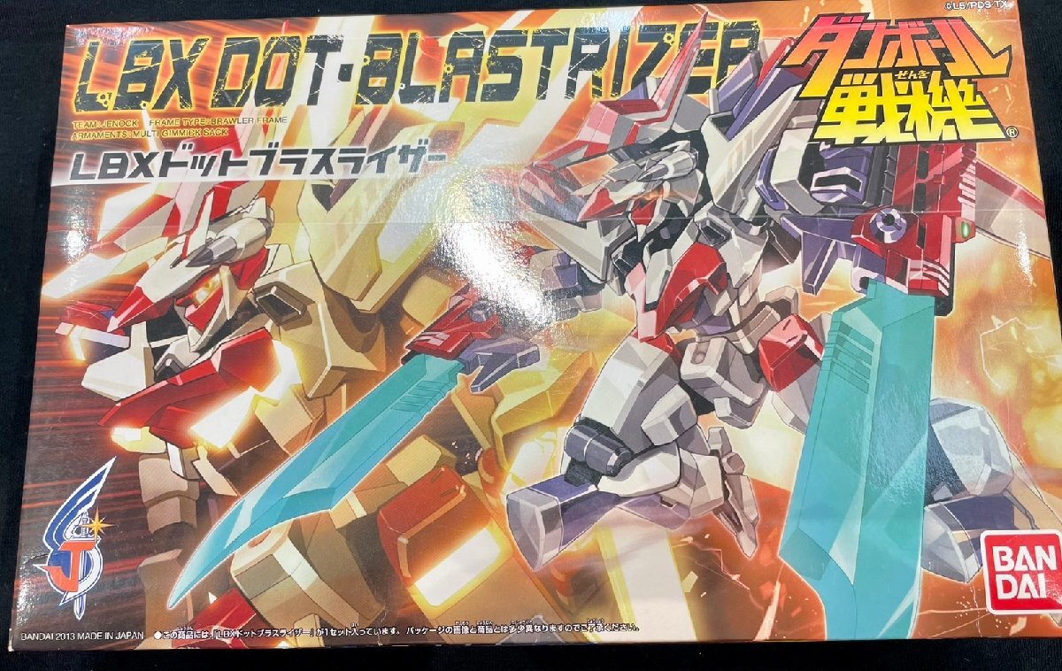 8HN洞03022D 1円スタート BANDAI ダンボール戦機 LBXドットブラスライザー プラモデル プラモ LBX049 現状品(ダンボール戦機)｜売買されたオークション情報、yahoo ...