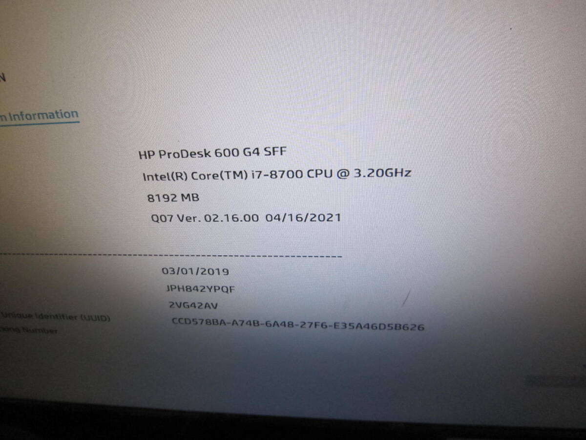 Yahoo!オークション - 4342 HP ProDesk 600 G4 SFF Core i7 8700 HDD/...